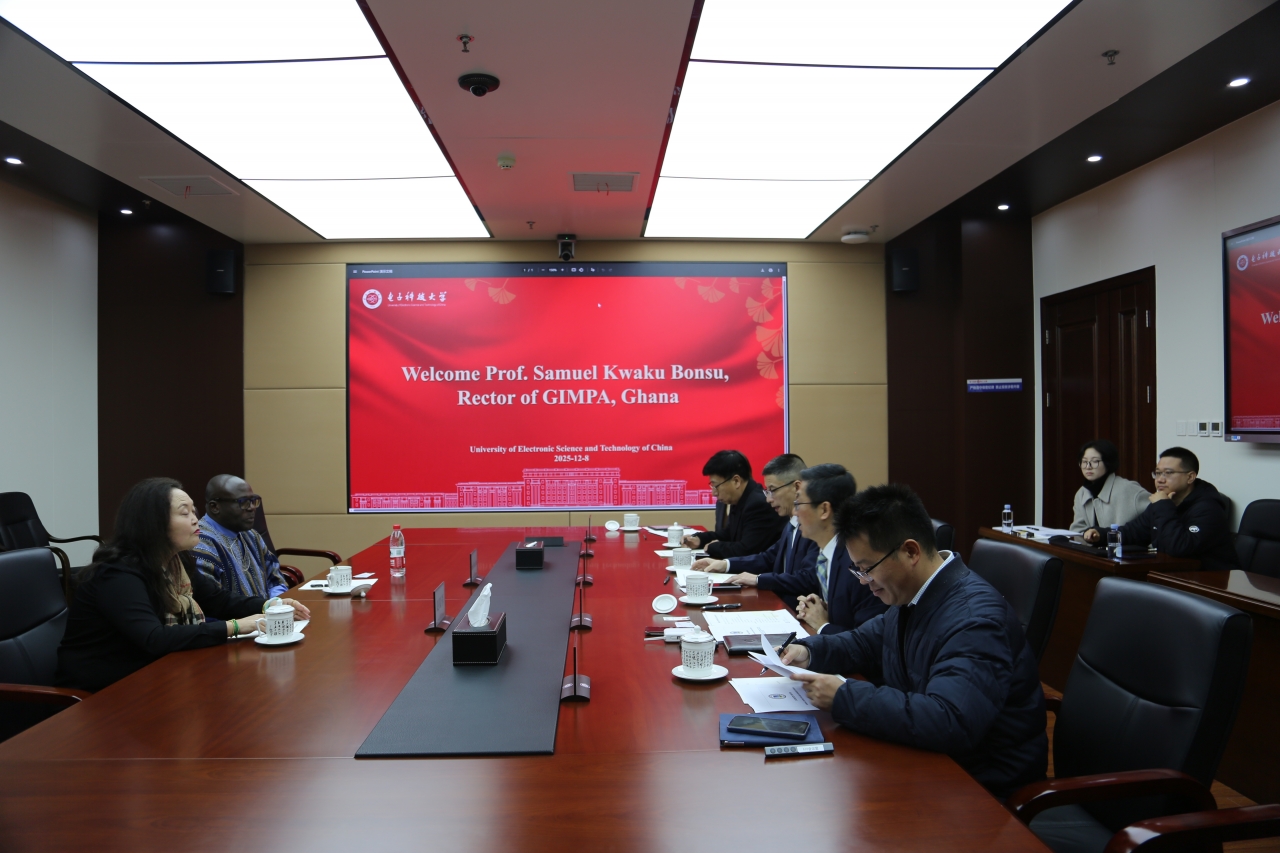 Professor Samuel Kwaku Bonsu，Rector of GIMPA, Visits UESTC -University ...